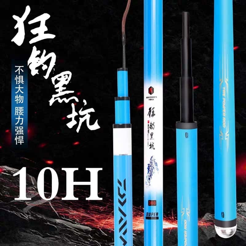 Jual TEGEK 10H SUPER KAKU JUXING BLUE SKY 270 330 360 | Shopee Indonesia