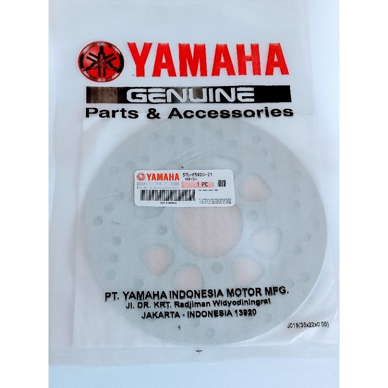 Jual PIRINGAN REM CAKRAM DISC DEPAN MIO/SPORTY/VINO/XEON/RC/GT125/SOUL ...