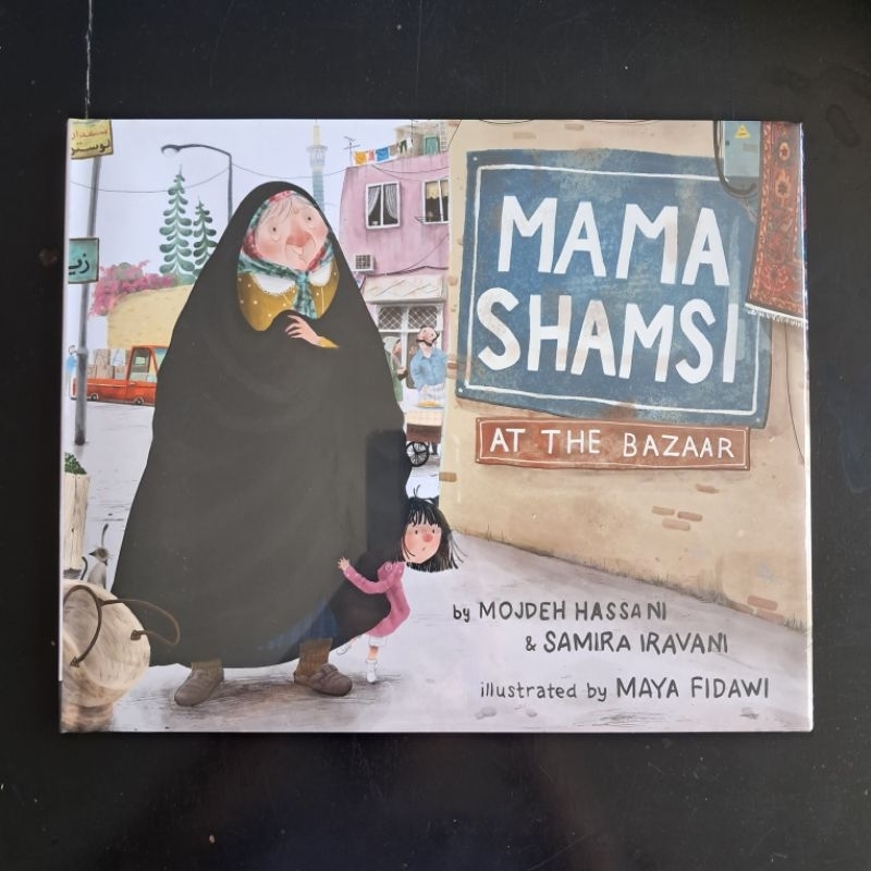 Jual Mama Shamsi At The Bazaar - Mojdeh Hassani, Samira Iravani & Maya ...