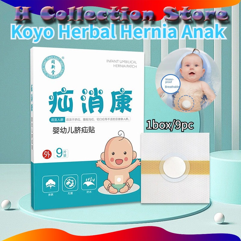 Jual 9pcs/box Koyo Herbal Hernia Anak Patch Umbilical Hernia Belt Baby ...