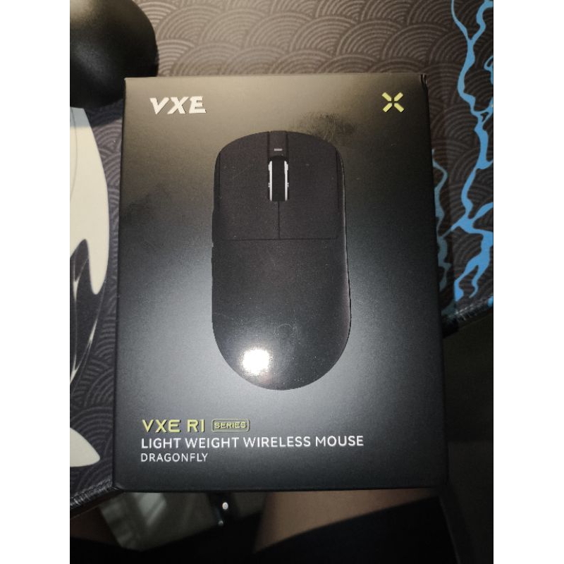 Jual Mouse VGN VXE R1 SE+ | Shopee Indonesia