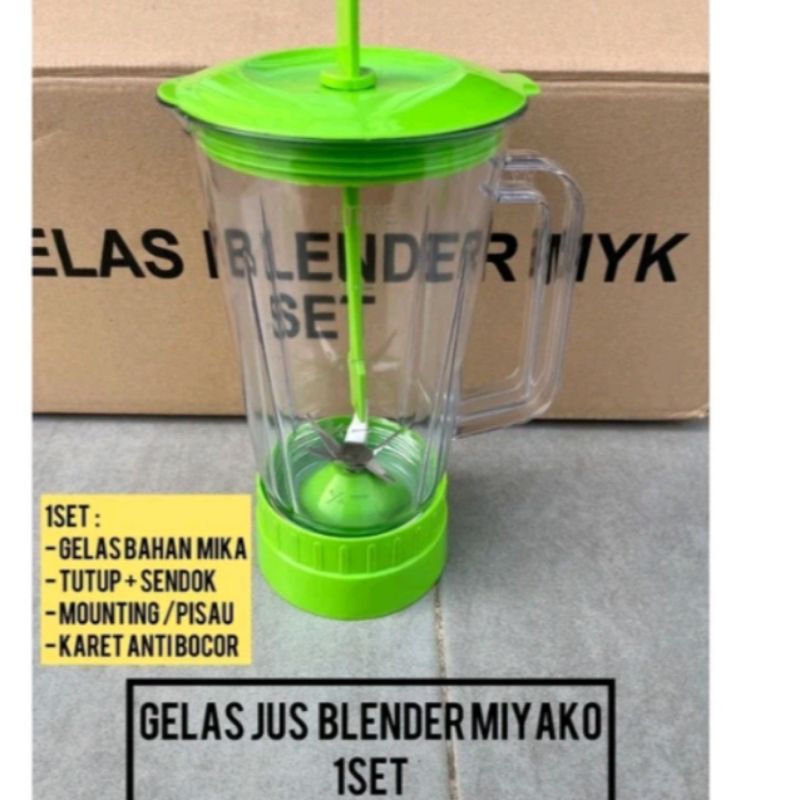 Jual GELAS BLENDER JUSS MIYAKO HIJAU PLASTIK 1 SET | Shopee Indonesia