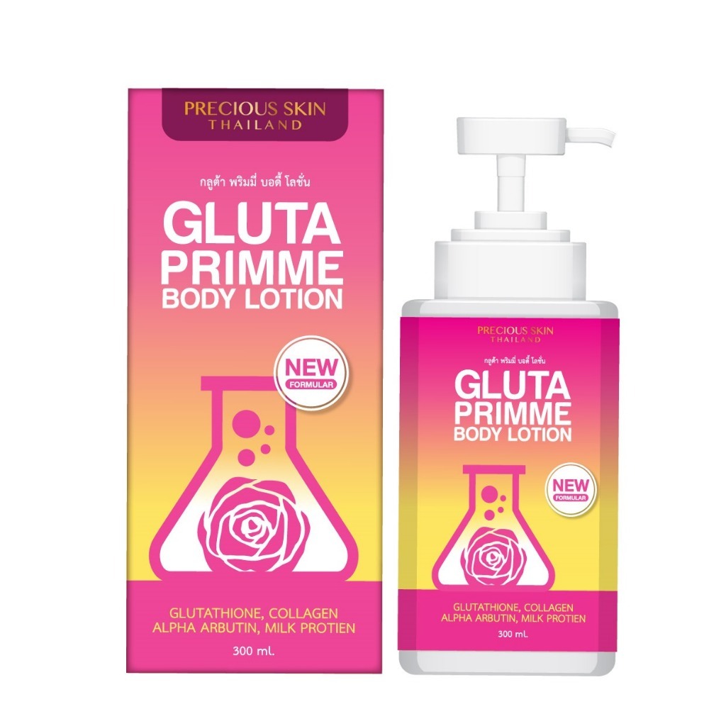 Jual Precious Skin Thailand Gluta Primme Body Lotion / Whitening Lotion ...