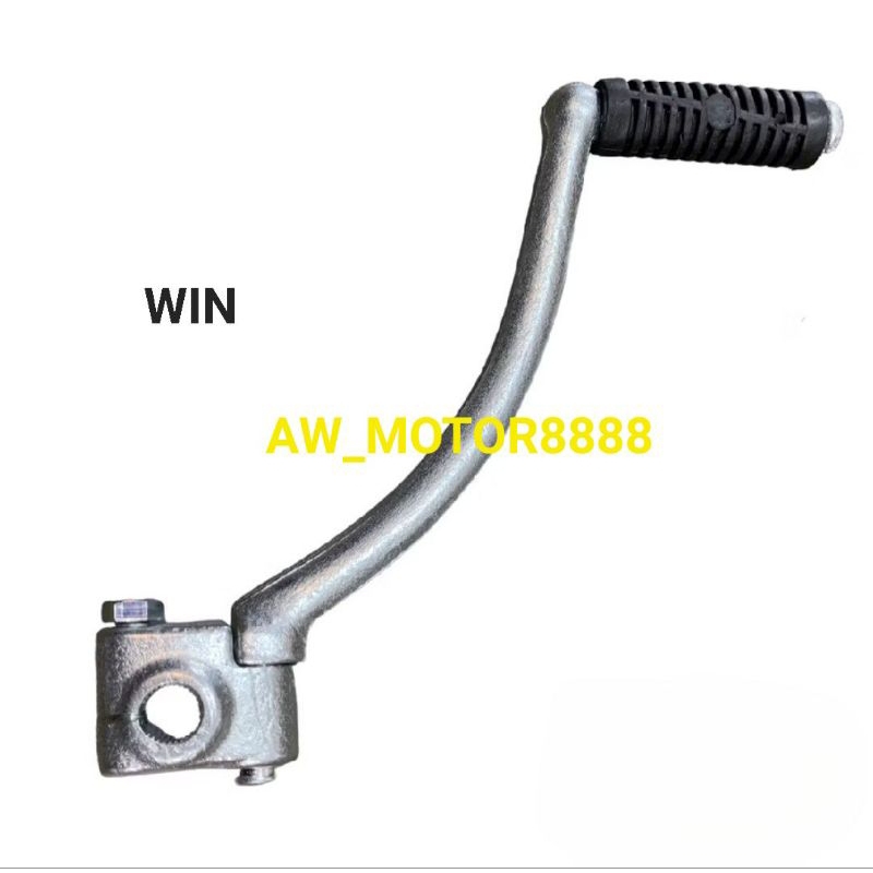 Jual ENGKOL KICK HONDA WIN / WIN 100 PEDAL ENGKOL STATER STARTER KICK ...
