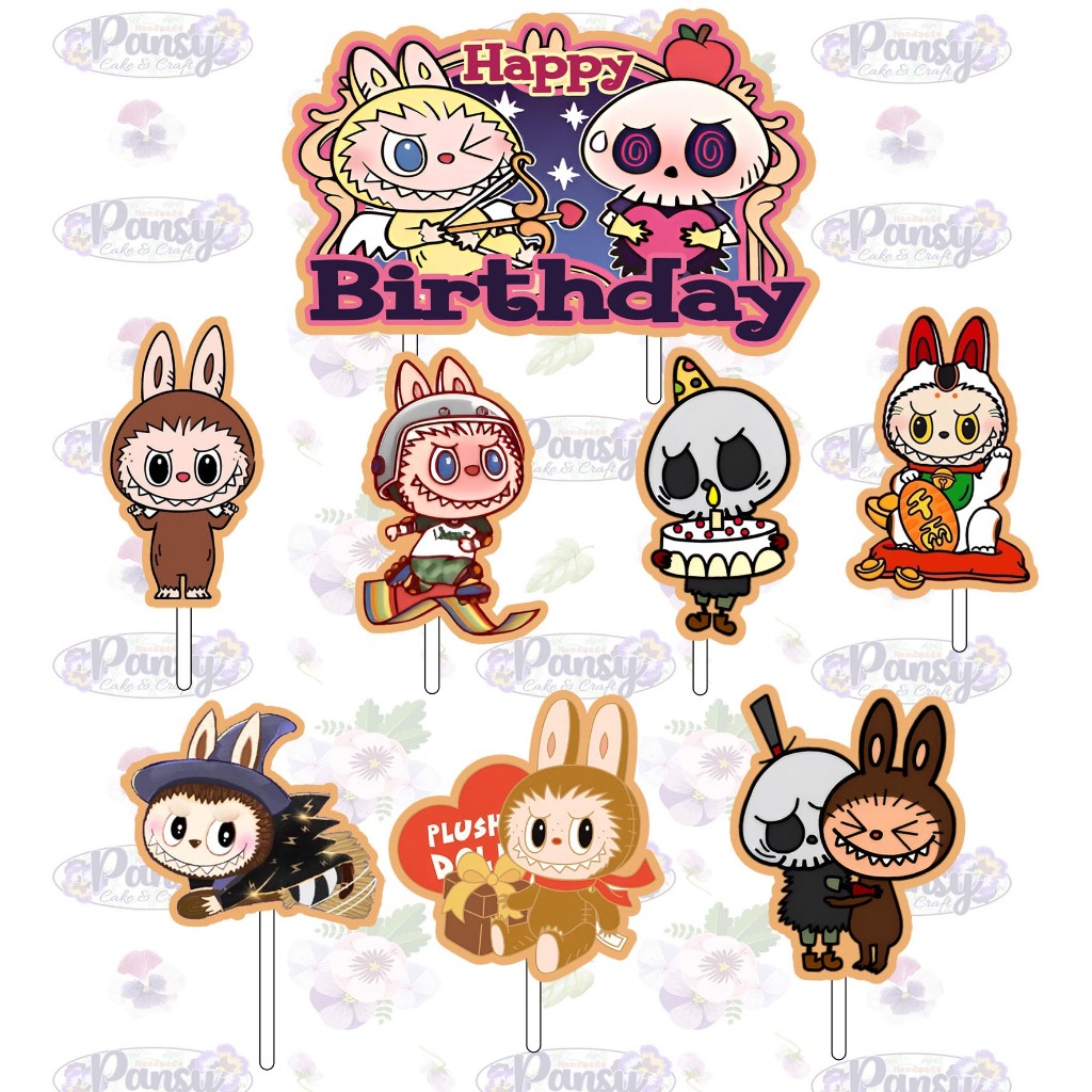 Jual Cake topper / Cupcake topper Labubu + Banner Birthday EKONOMIS ...
