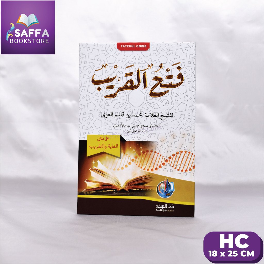 Jual Kitab Kuning Kitab Fatkhul Qorib Fathul Qarib Karya As-Syaikh ...