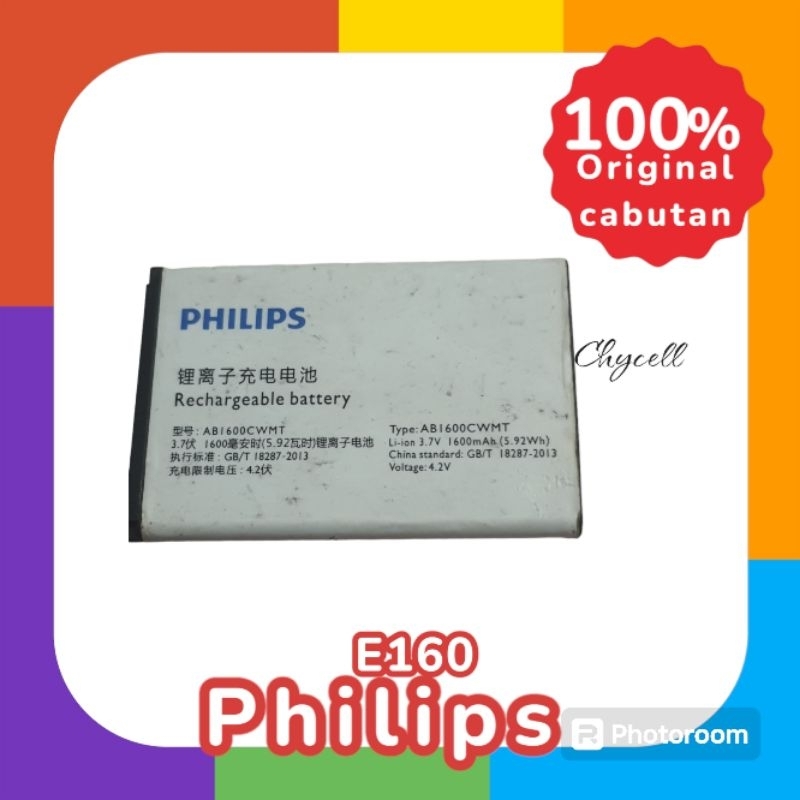 Jual baterai philips e160 original 100% cabutan | Shopee Indonesia