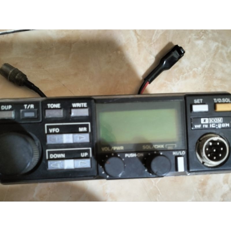 Jual Icom ic 28H | Shopee Indonesia