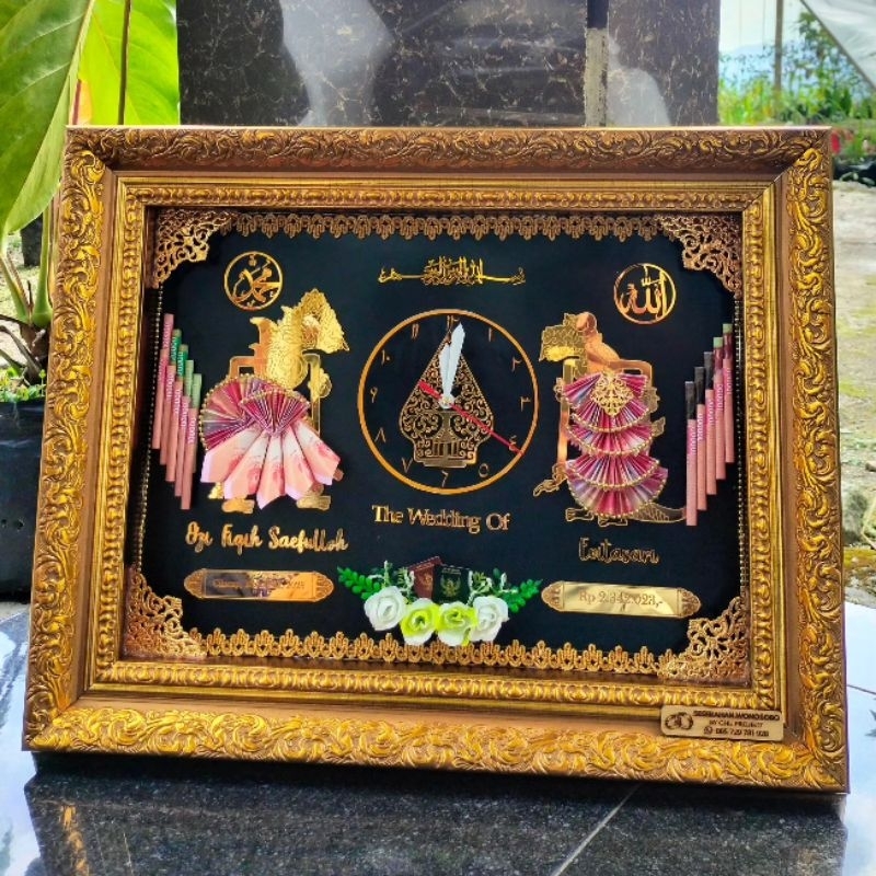 Jual Mahar wayang Rama Shinta Premium | Shopee Indonesia