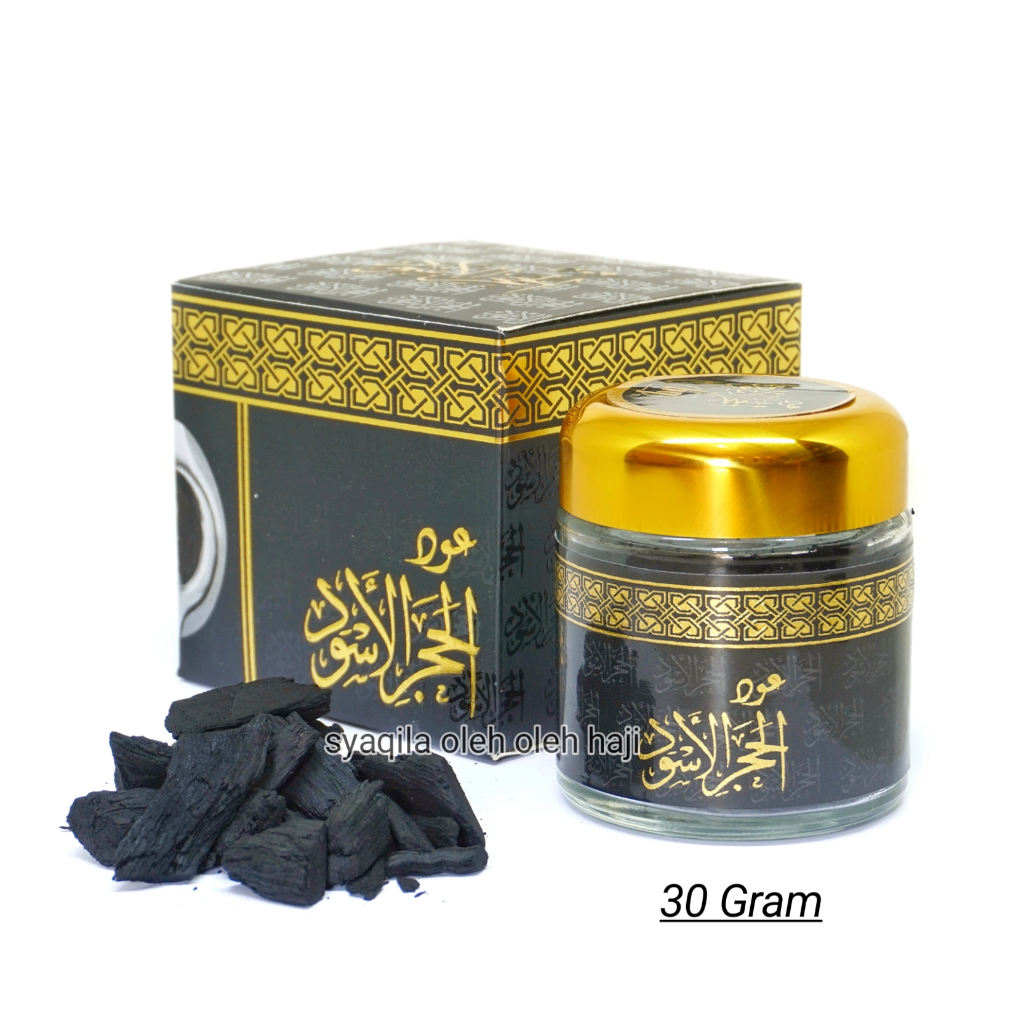 Jual Buhur Oud Al Kiswah Hajar Aswad Bukhur Kayu Gaharu Alkiswah Qiswah ...