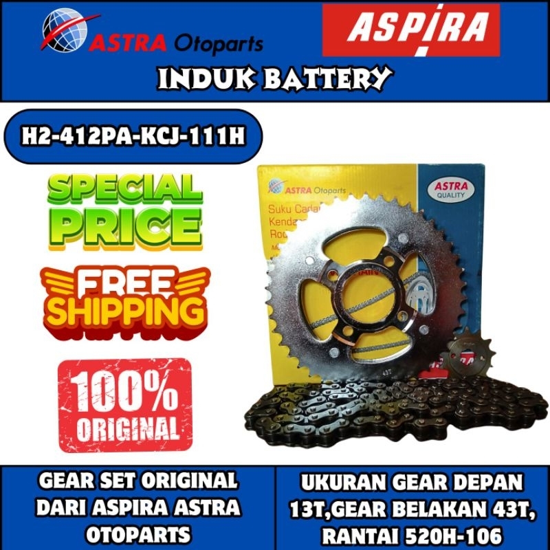 Jual GIR SET , GEAR SET MOTOR HONDA TIGER ASPIRA KCJ ORIGINAL GIR DEPAN ...