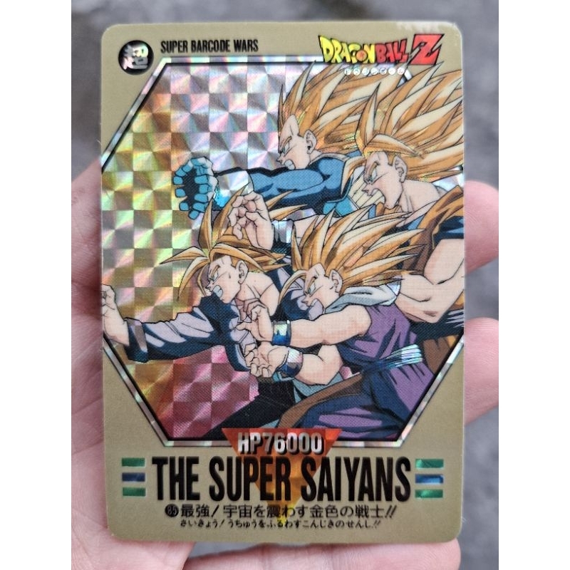 Jual SUPER BARCODE WARS THE SUPER SAIYANS HOLOGRAM DRAGON BALL CARD 85 ...