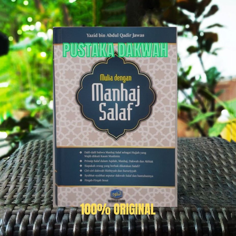 Jual Mulia Dengan Manhaj Salaf Ustad Yazid Bin Abdul Qadir Jawas ...