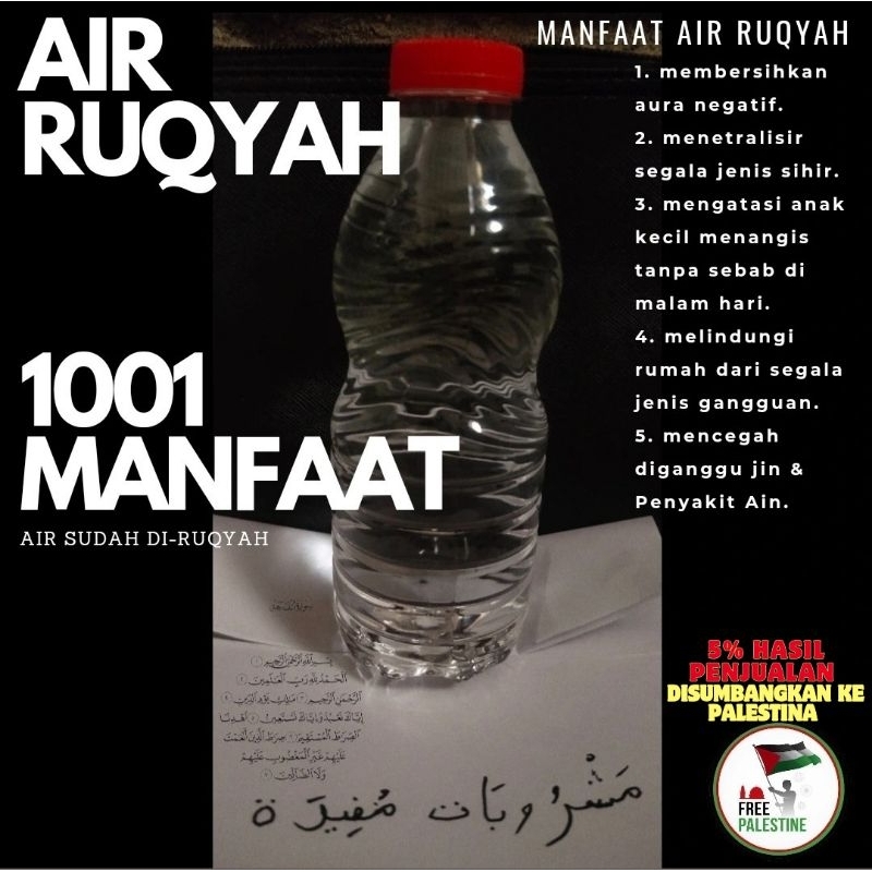 Jual Air Doa Ruqyah Sunan Giri (220ml) | Shopee Indonesia