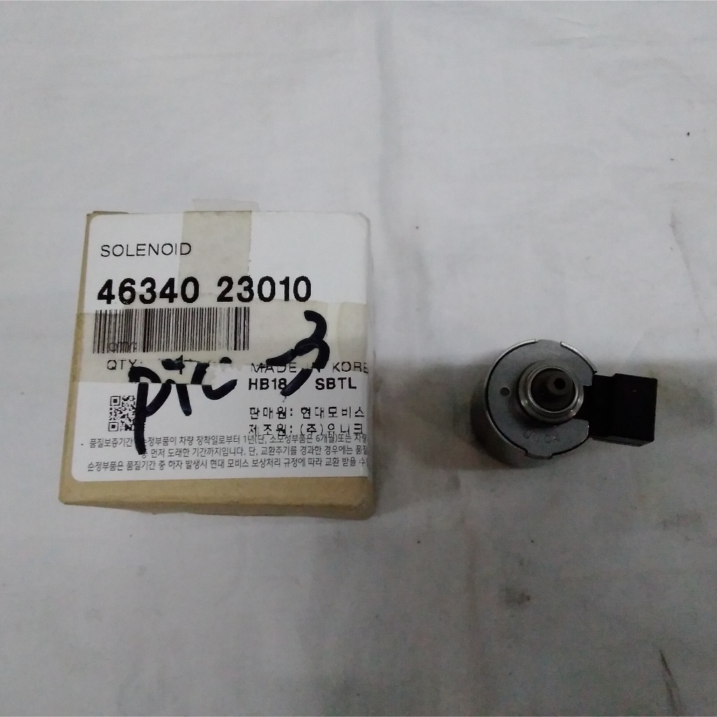 Jual SOLENOID VALVE PICANTO ALL NEW - MOBIS/ASLI (46340 23010) | Shopee Indonesia