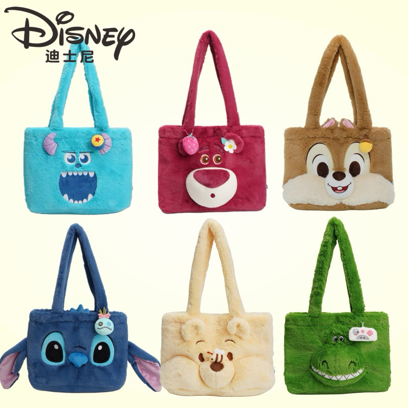 Jual POTDEMIEL Shoulder Bag Lotso Stitch Sulley Tas Bahu Disney TB0024 ...