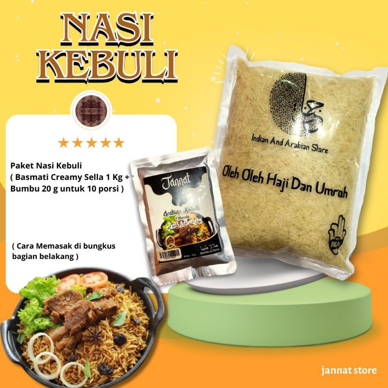 Jual NASI KEBULI ARAB BERAS BASMATI 1KILO + BUMBU KEBULI LENGKAP 12-15 ...