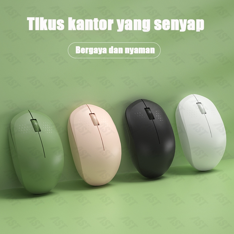 Jual Mouse wireless gaming silent click rechargeable RGB slim 2.4Ghz ...