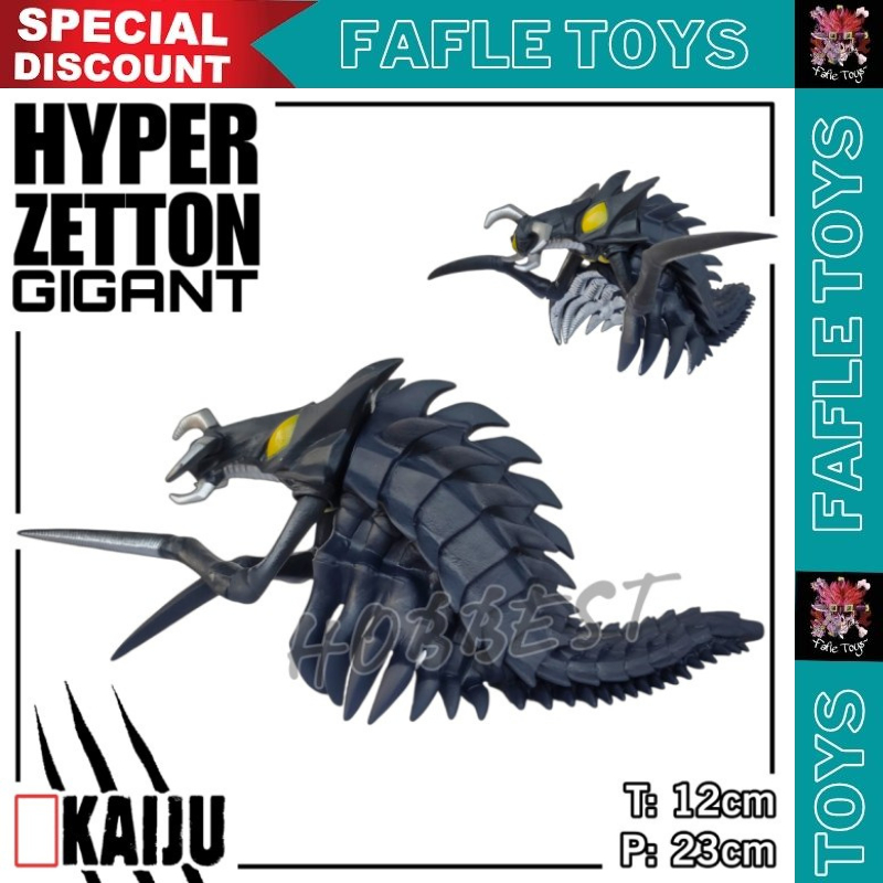 Jual Mainan Monster Ultraman Hyper Zetton Gigant Figure Kaiju Ultra ...