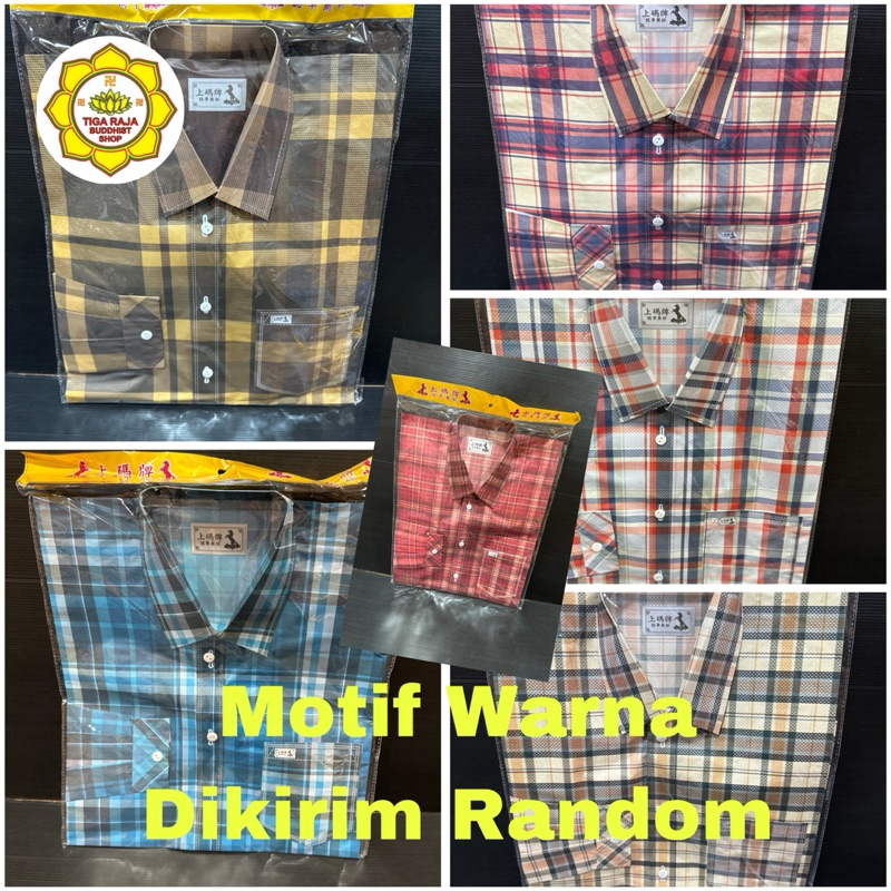 Jual Baju Kertas Kemeja Lengan Panjang Pria Sembahyang Leluhur | Shopee ... Jual Baju Kertas Kemeja Lengan Panjang Pria Sembahyang Leluhur | Shopee ...