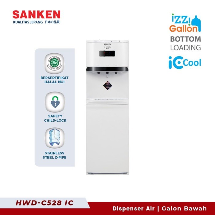Jual DISPENSER SANKEN HWD-C528IC GALON BAWAH LOW WATT | Shopee Indonesia