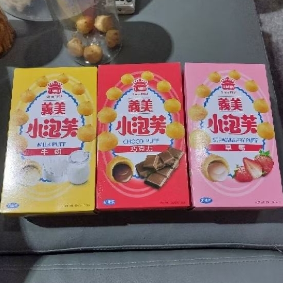 Jual Jajan Japan Milk Tea & Taiwan (Booked) | Shopee Indonesia