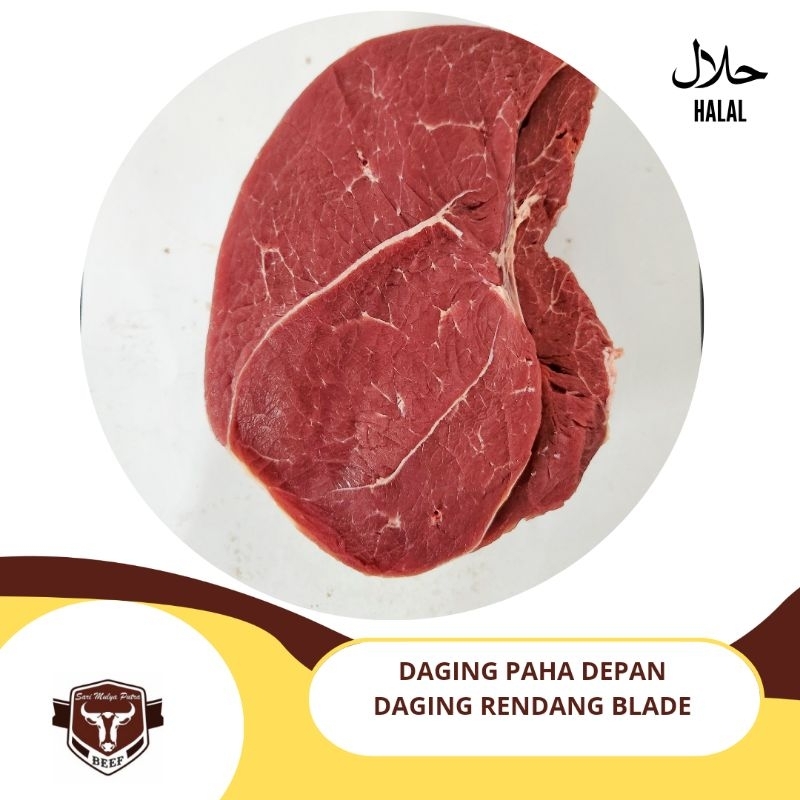 Jual Daging paha depan / daging rendang sapi paha super 1kg | Shopee ...