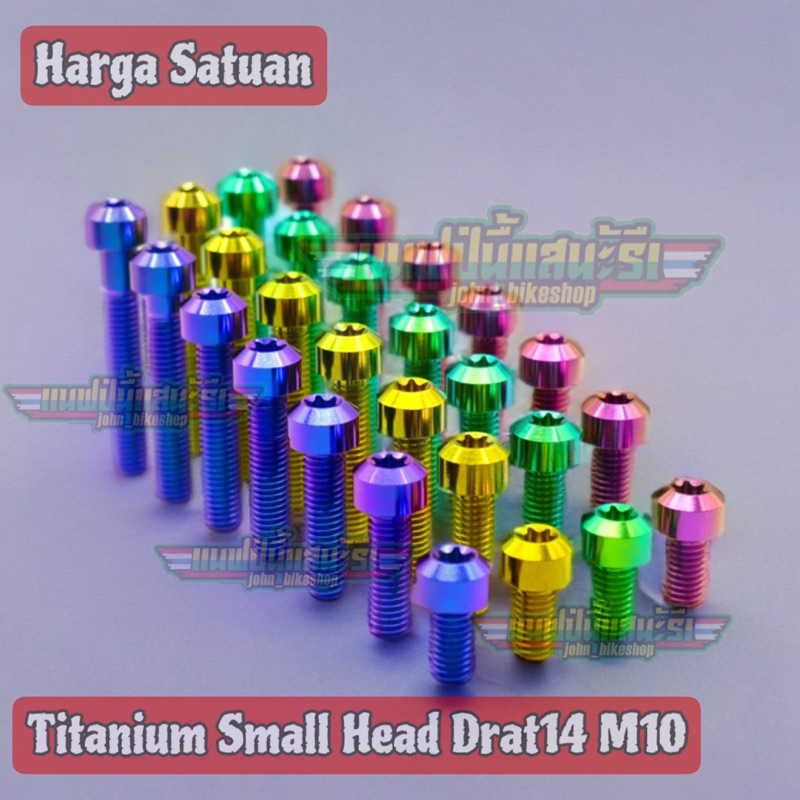 Jual Baut Titanium Small Head GR5 Drat 14 M10 x 10 15 20 25 30 35 40 45 50 Original Vietnam ...