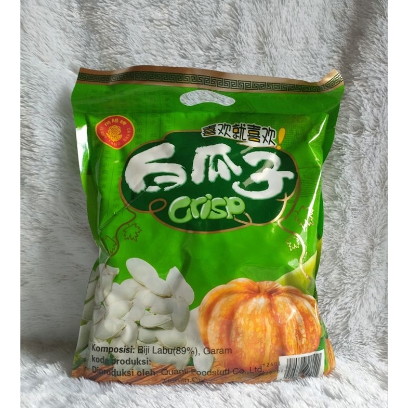 Jual Kuaci Putih/Kuaci Biji Labu/Hsiang Yang Pumpkin Seeds | Shopee ...