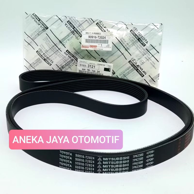 Jual Fan Belt V-Belt Tali Kipas Innova Hilux Fortuner Bensin | Shopee Indonesia