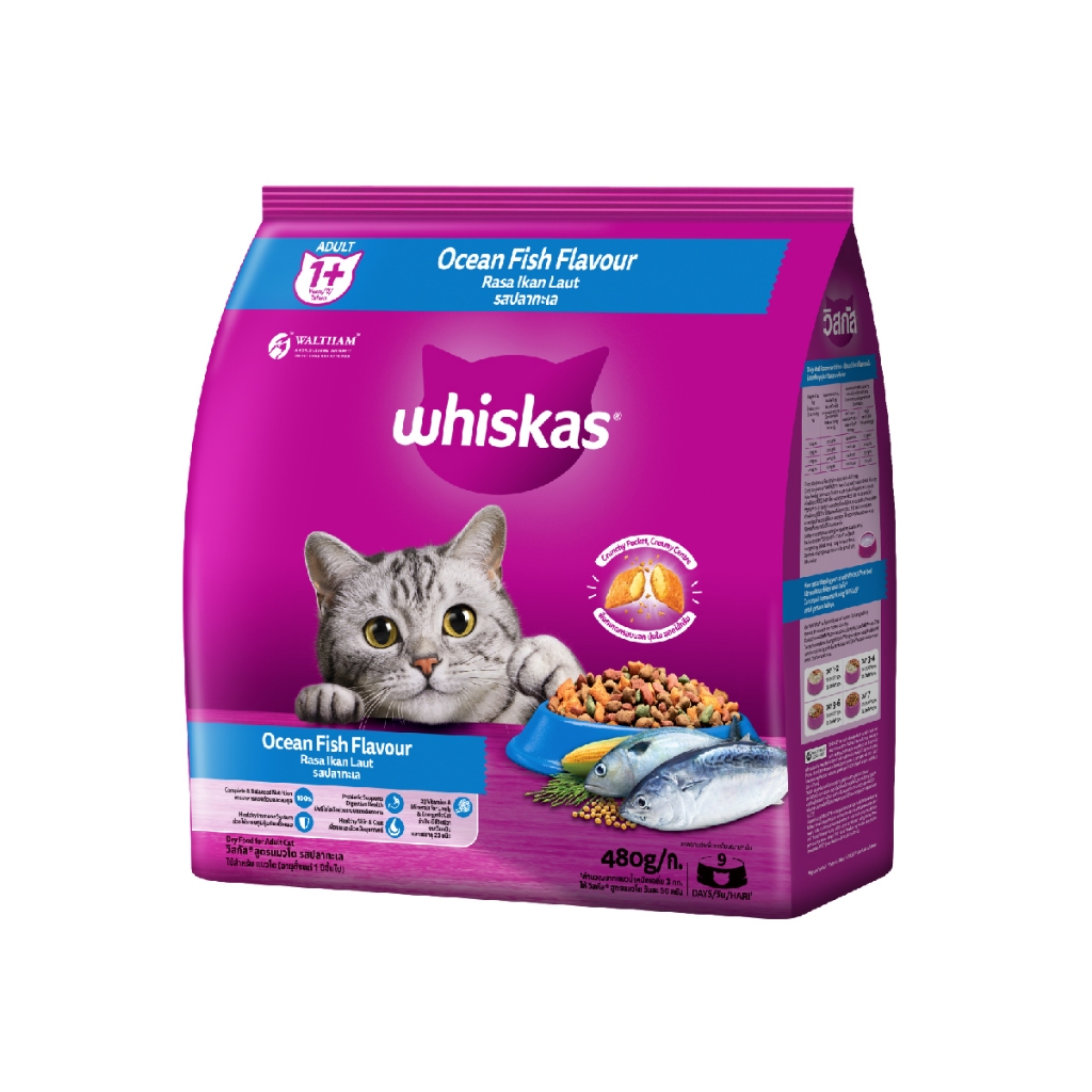 Jual Whiskas Adult Ocean Fish 480gr - Makanan Kucing | Shopee Indonesia