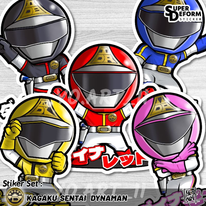 Jual Stiker Set - Super Sentai Series vol.7 - Kagaku Sentai DYNAMAN ...