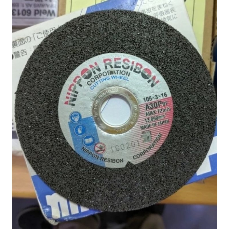 Jual Batu Gerinda Potong Nippon Resibon 7inch X 3MM | Shopee Indonesia