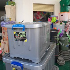 Jual CONTAINER BOX PLASTIK 90 LITER KONTAINER BOX SERBAGUNA MPW BOX ...