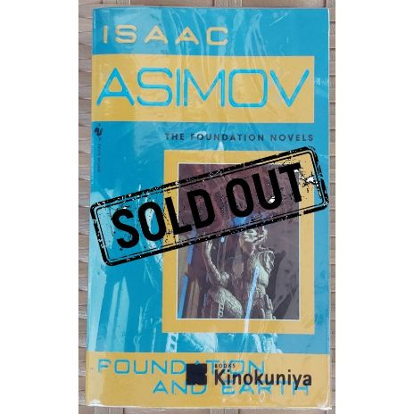 Jual SCIENCE FICTION - Foundation and Earth by Isaac Asimov, 2004 ...