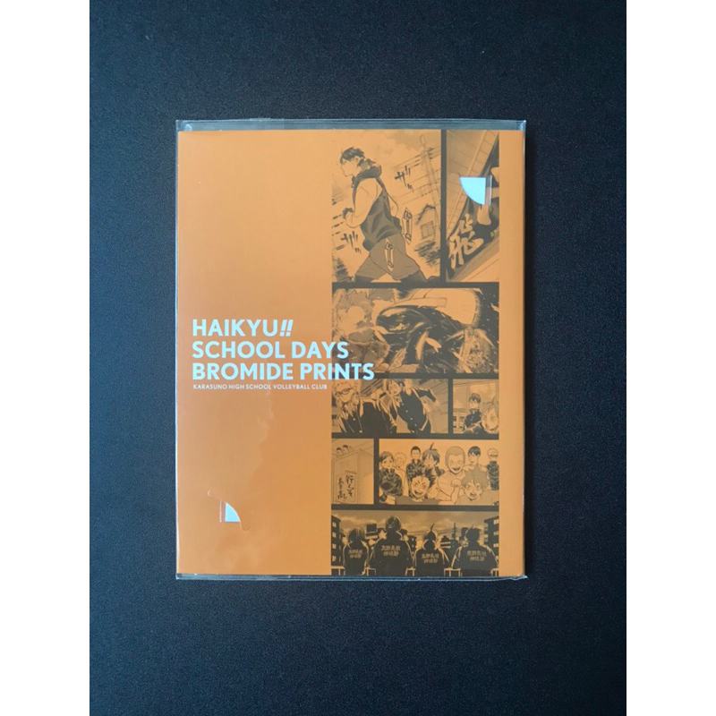 Jual Haikyuu School Days Bromide Prints Official | Shopee Indonesia