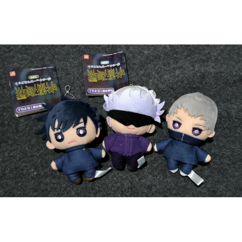 Jual Ballchain Mascot Jujutsu Kaisen Gojo Satoru Megumi Fushiguro ...