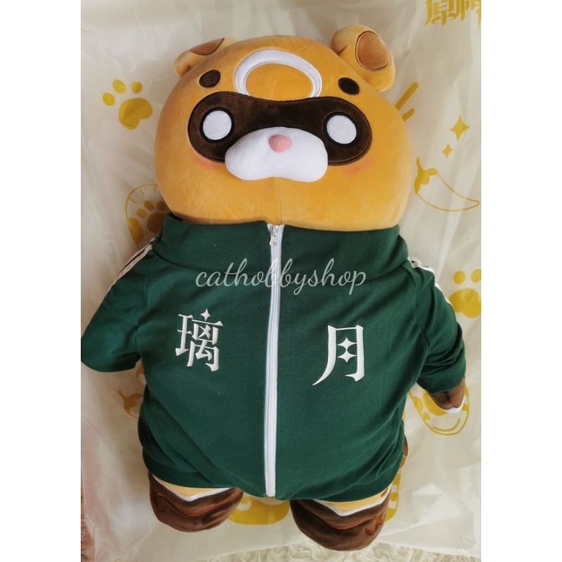 Jual (Ready Stock) Official Merchandise Genshin Impact God of the Stove ...