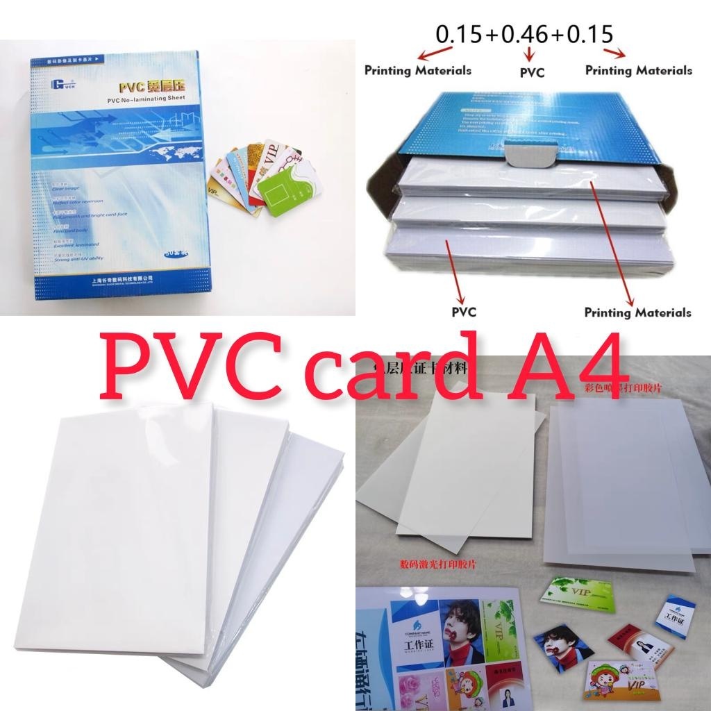 Jual PVC ID CARD Instant 50 Sheets Tebal 0,76 mm Inkjet A4 Kertas A4 ...