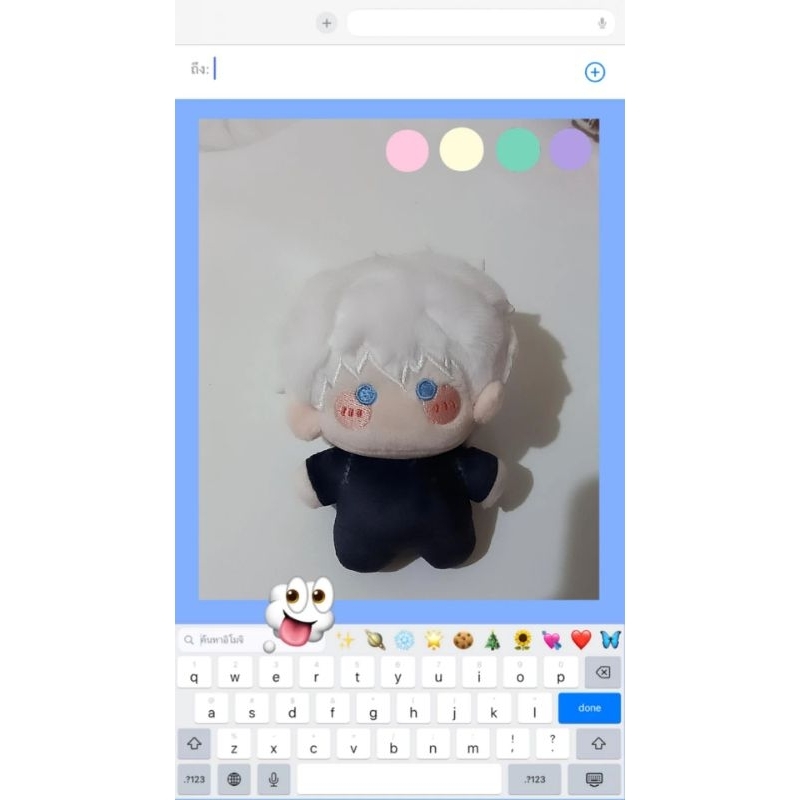 Jual 'mini gojo' Gojo doll jujutsu kaisen | Shopee Indonesia