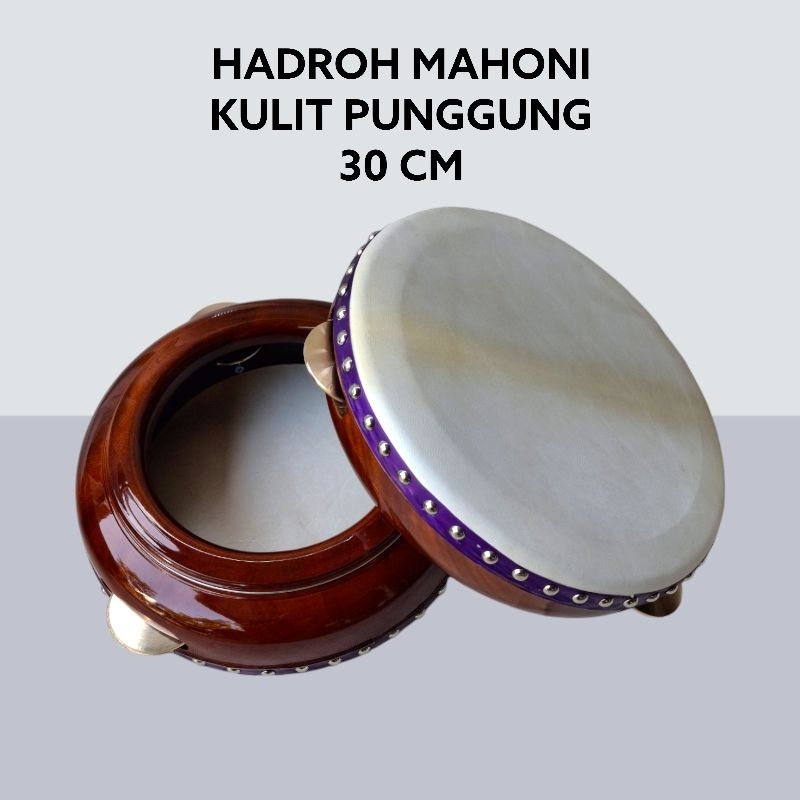 Jual Rebana Hadroh Natural 2 biji | Shopee Indonesia
