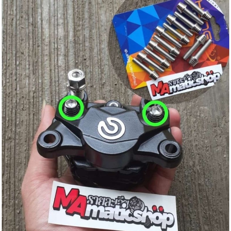 Jual Baut probolt kaliper brembo 2p / ktc stainless krucut heng original (1biji) | Shopee Indonesia