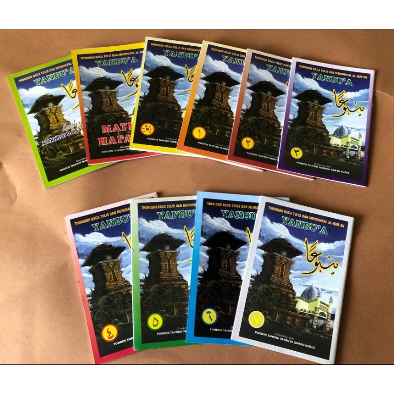 Jual JILID YANBUA MODEL PISAH - PER JILID | Shopee Indonesia