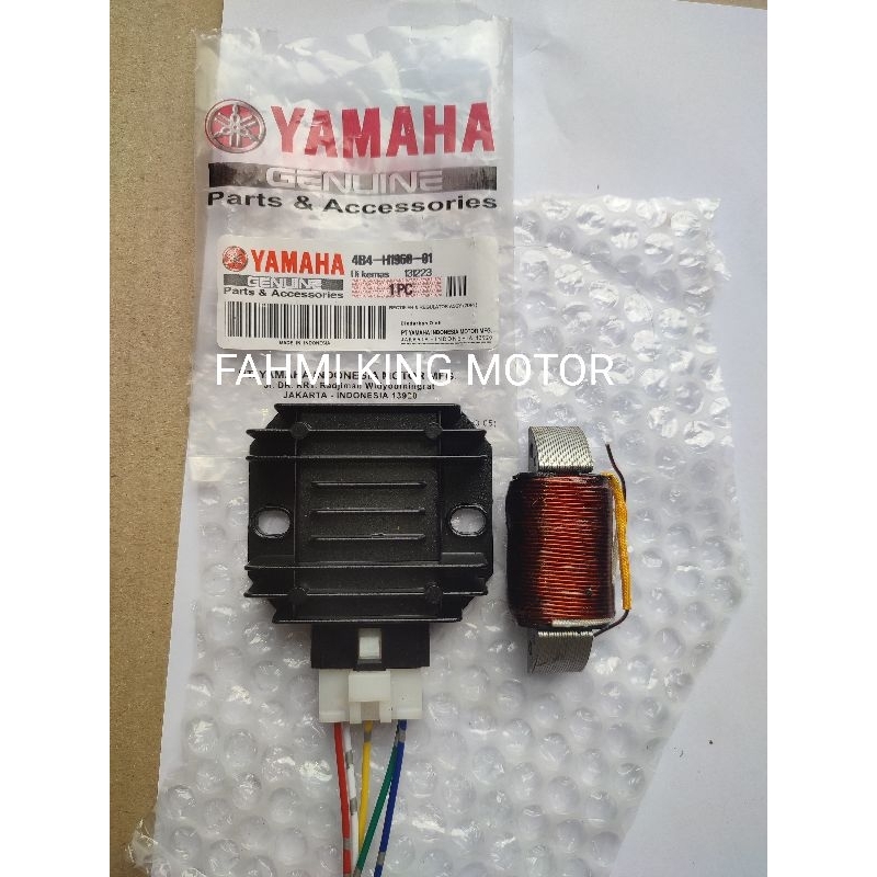 Jual KIPROK ASSY YAMAHA NMAX SET SOKET DAN SPUL ARUS DC RX KING RXZ RXS ...