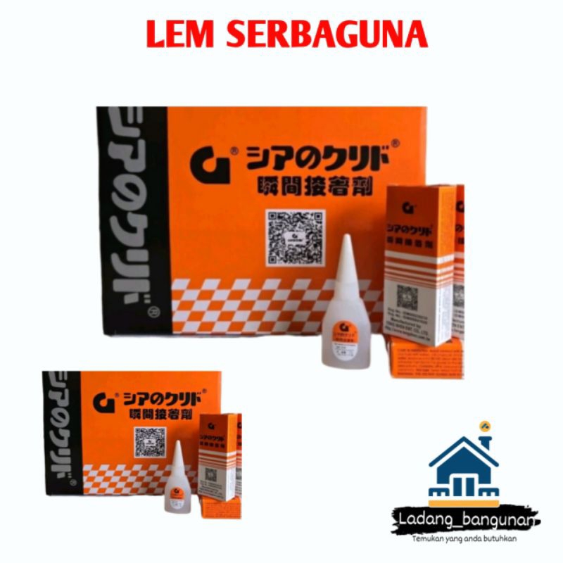 Jual LEM G KOREA ORIGINAL LEM SUPER JEPANG | Shopee Indonesia