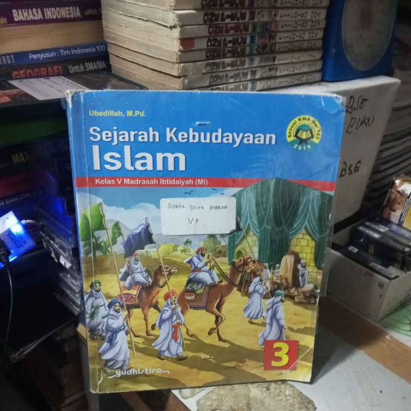 Jual BUKU SKI) SEJARAH KEBUDAYAAN ISLAM UNTUK MADRASAH IBTIDAIYAH KELAS 3 REVISI KMA 2019 ...