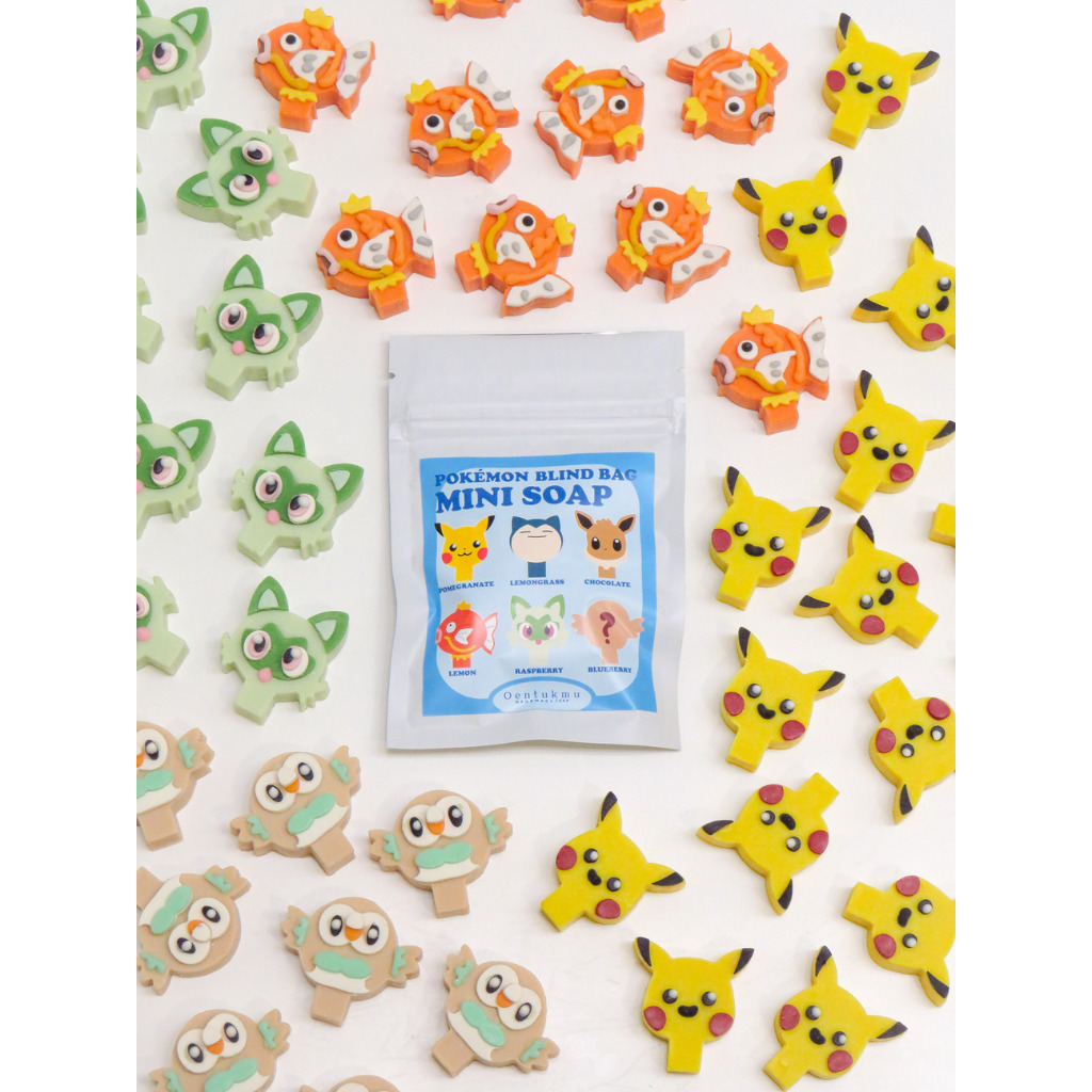Jual Pokemon Themed Blind Bag Soap | Shopee Indonesia