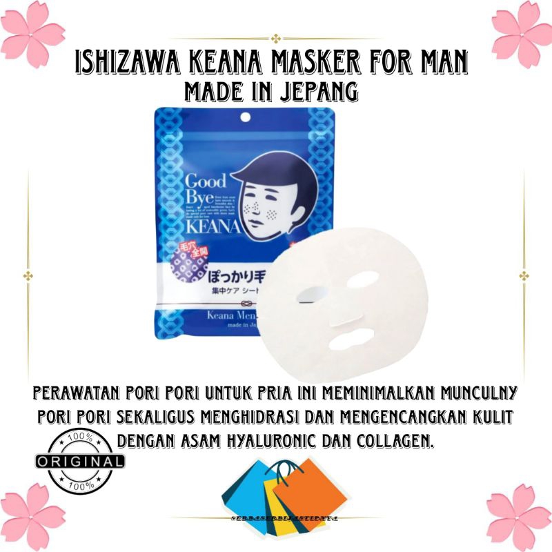 Jual (ORIGINAL JEPANG) ISHIZAWA KEANA GOOD BYE MASKER 10 SHEET FOR MEN ...
