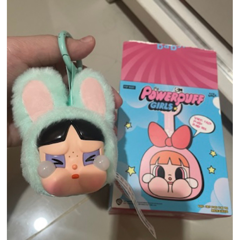 Jual Crybaby Powerpuff Girls Bunny Buttercup Popmart | Shopee Indonesia