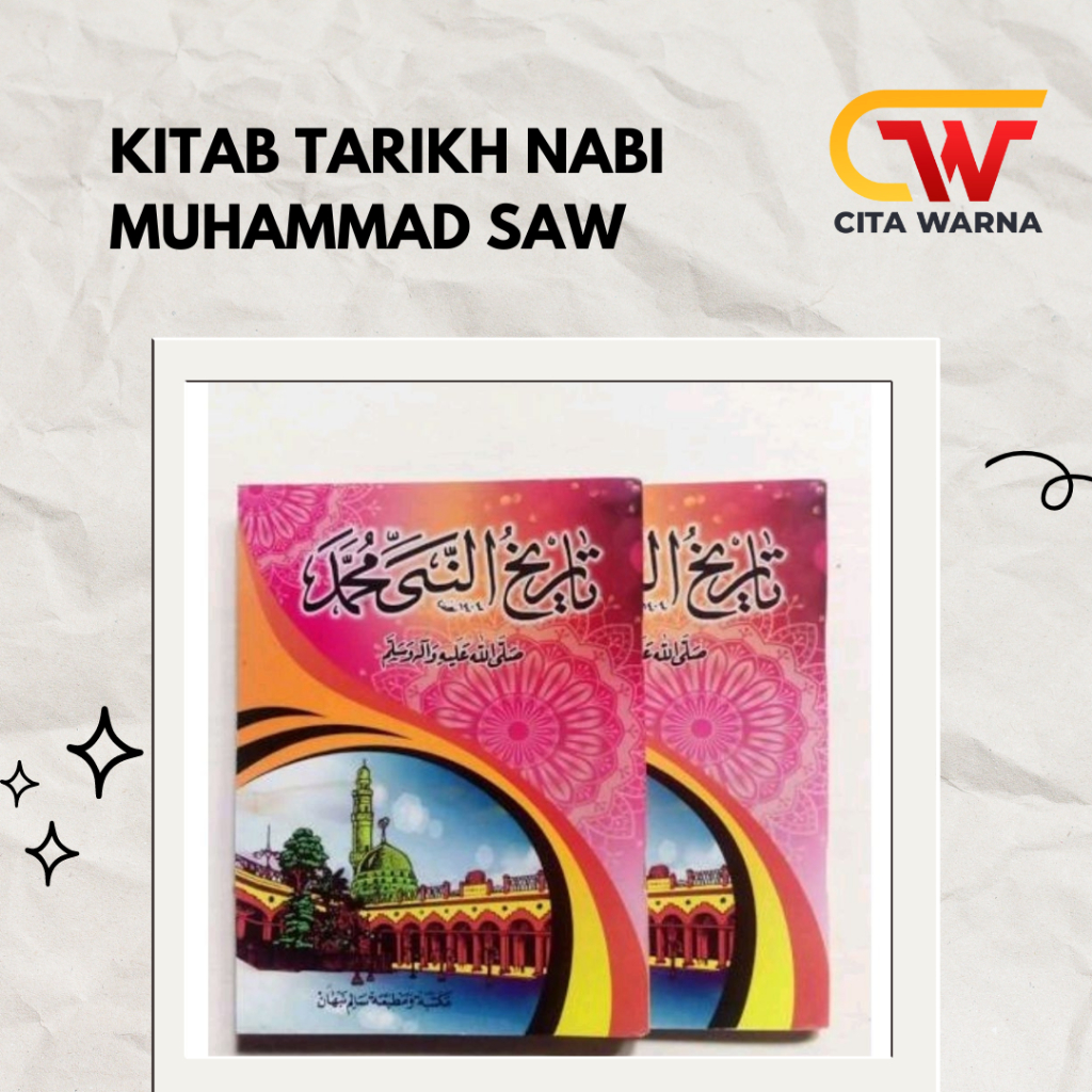 Jual Buku Kitab Tarikh Nabi Muhammad Saw Cita Warna | Shopee Indonesia